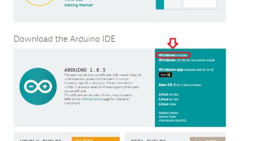 Arduino Ideでプログラミング環境を立ち上げる方法 ちょっと便利なてっちーノート 
